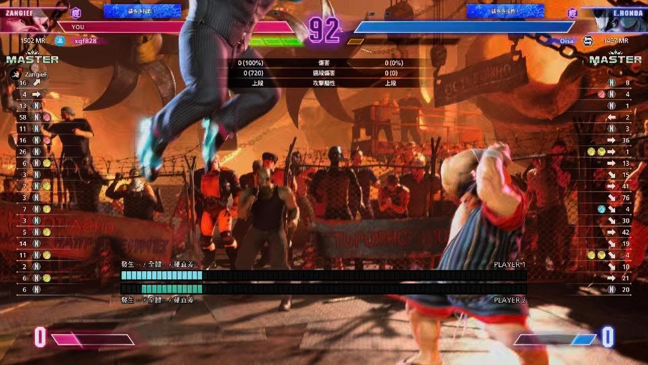 Street Fighter 6_20250321004308 - YouTube