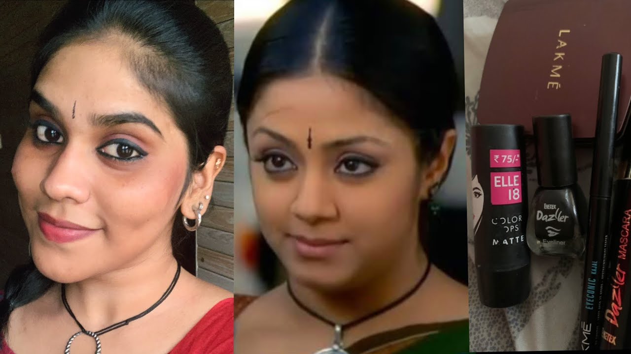 ♥️Kaakha Kaakha inspired makeup look of Jyothika ,using only 6 products ...