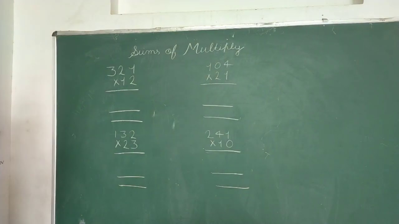 Sums Of Multiply YouTube Sums Of Multiply YouTube