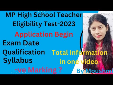 MP High School Teacher Eligibility Test -2023 Notification Out || Full ...
