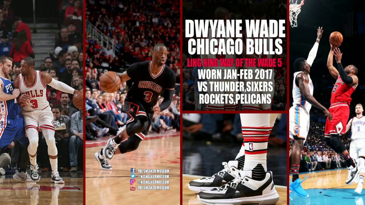 Dwyane Wade Ling Ning Way of the Wade game worn PE Exclusives worn in 4 ...