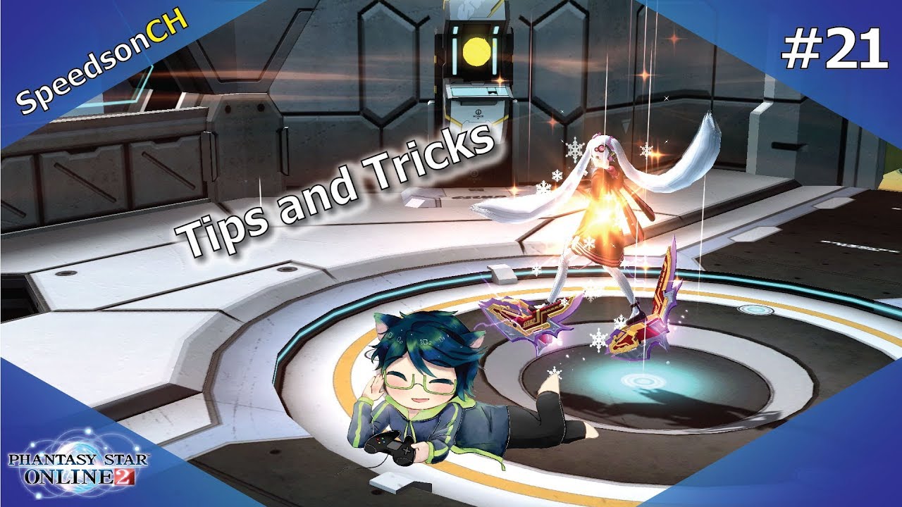 [PSO2] Tips and Tricks #21 | Jet Boots ที่น่าหามาใช้ - YouTube