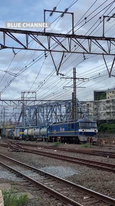 (貨物列車) 2024/05/12 5054レ EF210-328 + コキ23B (福岡タ〜東京タ) #Shorts - YouTube