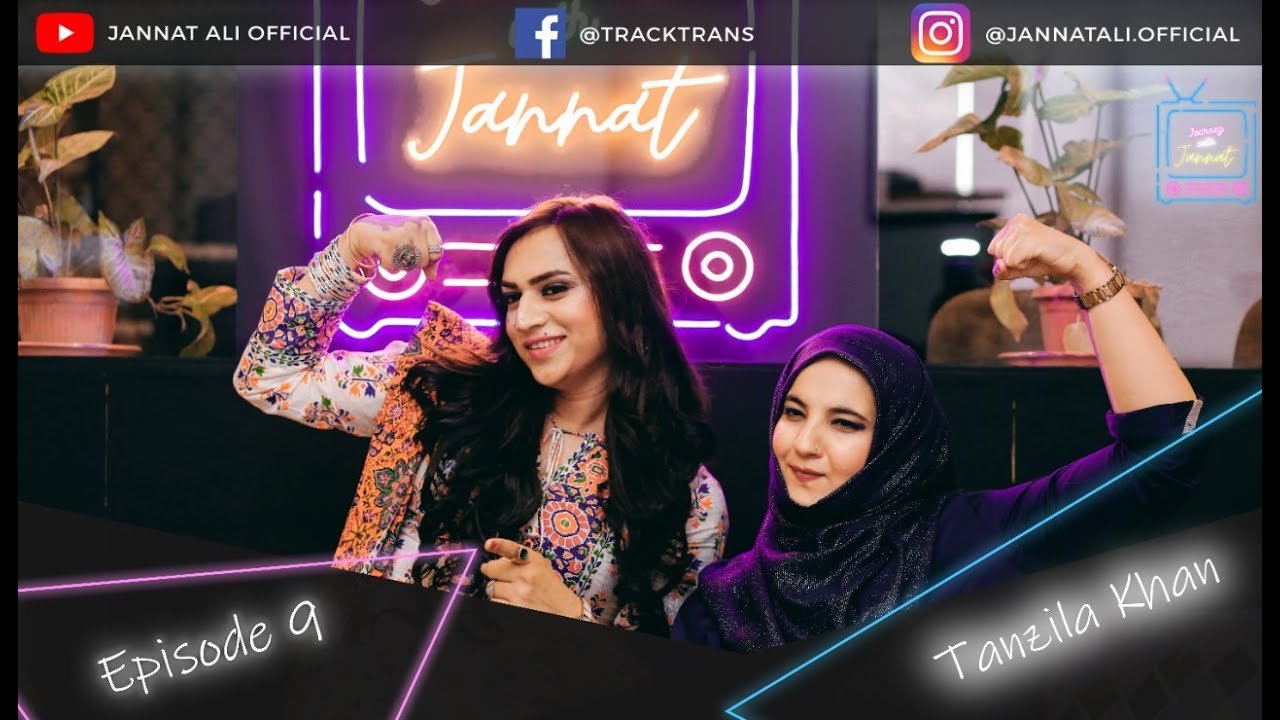 Journey With Jannat | An Inclusive Infotainment Show | Tanzila Khan ...
