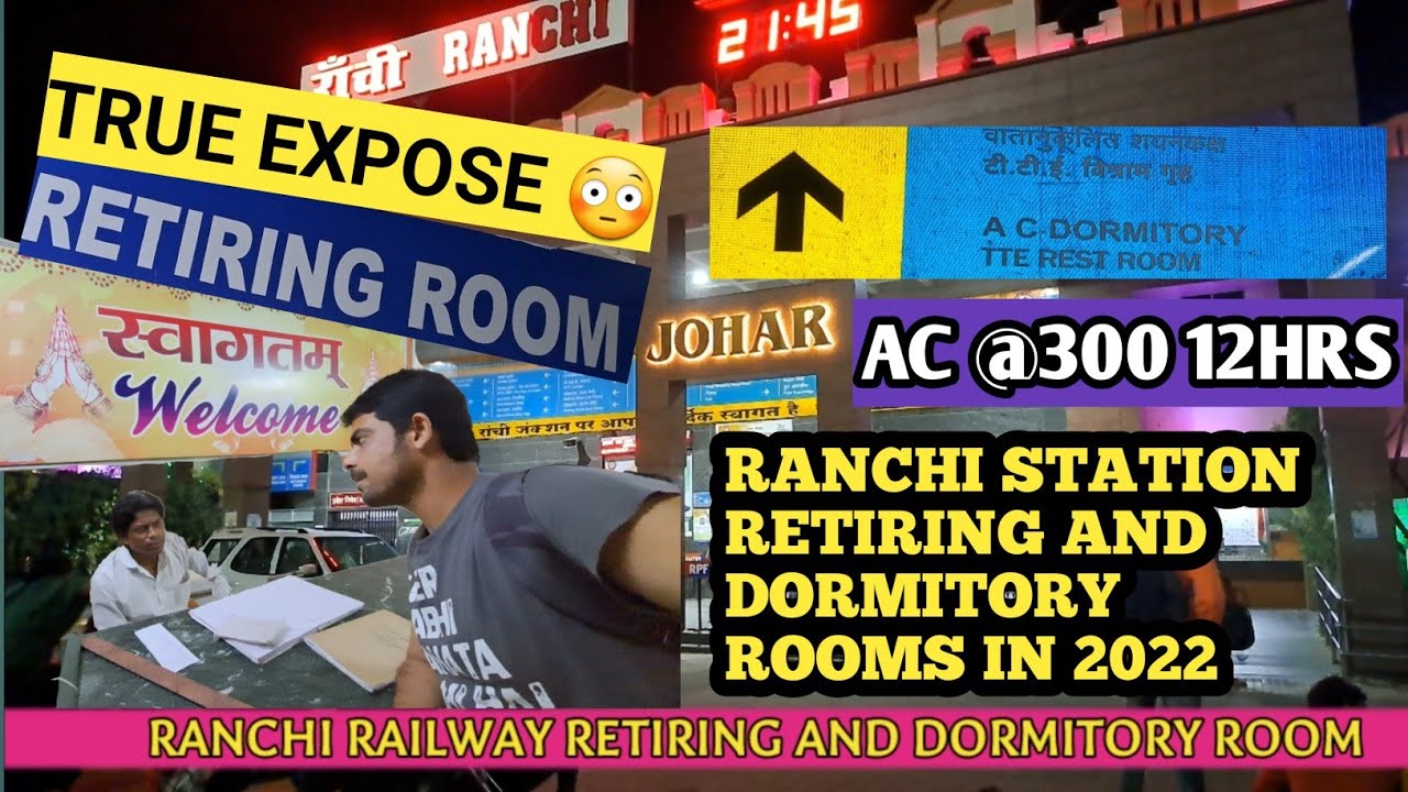 Ranchi Station Retiring Room | Rs300 | IRCTC Dormitory Room 2022 | How ...