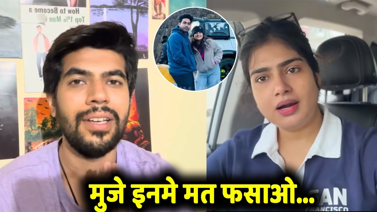 Sameer Monga Apologizes To Pratibha Soni😱 Sameer Support His Friend Kirti Mehra - YouTube