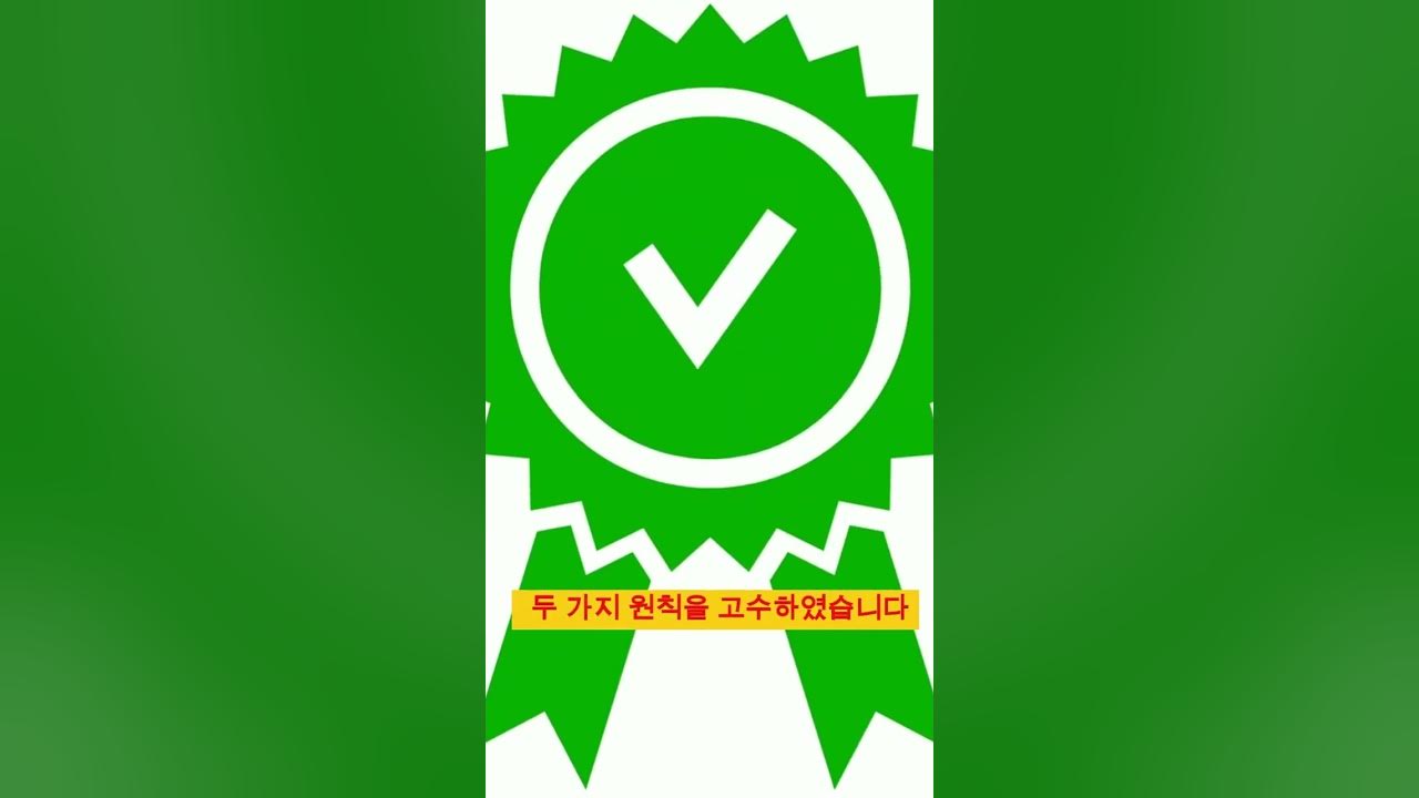 꿈의 드라이버 X087 프리미엄 V2 고반발드라이버 - YouTube