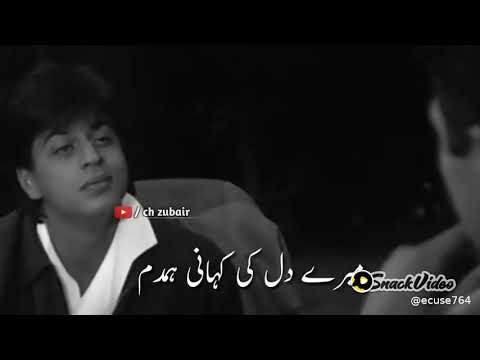 Sunny Deol and shahrukh khan best whatsapp status darr movie best motivational speaker