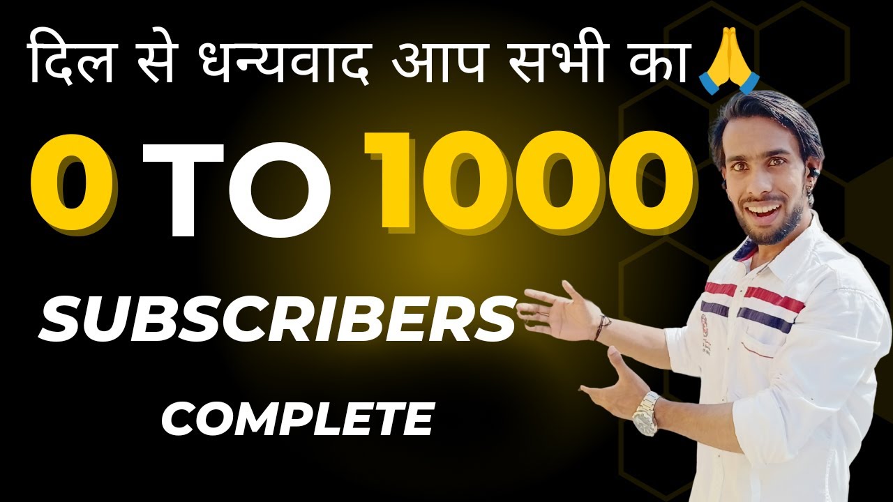 Unveiling a Thousand Dreams: Our Special 1000 Subscribers Milestone ...