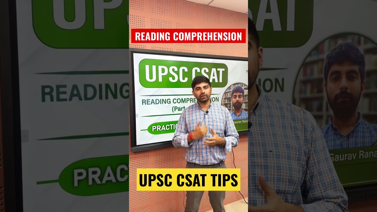 UPSC CSAT Tips | Reading Comprehension | Target 2023 - YouTube