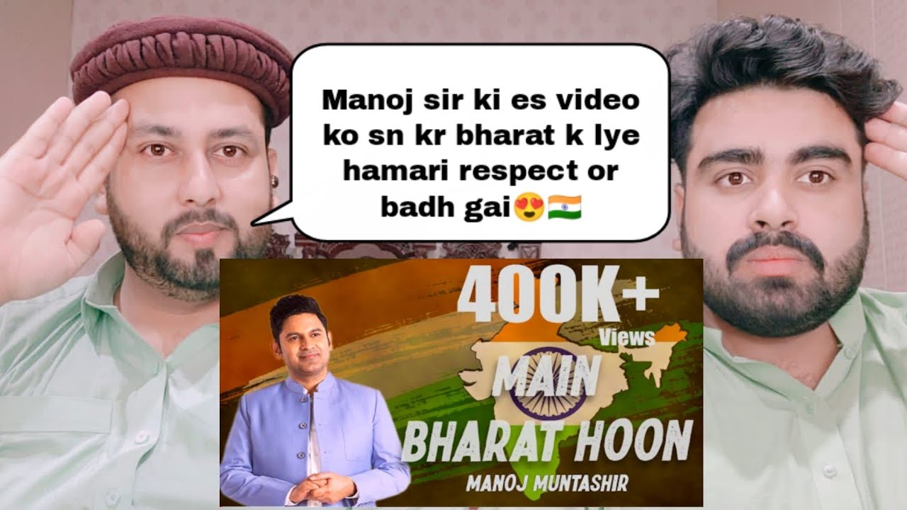 Main Bharat Hoon | Bharat Ki Aatmkatha | Independence Day Special ...