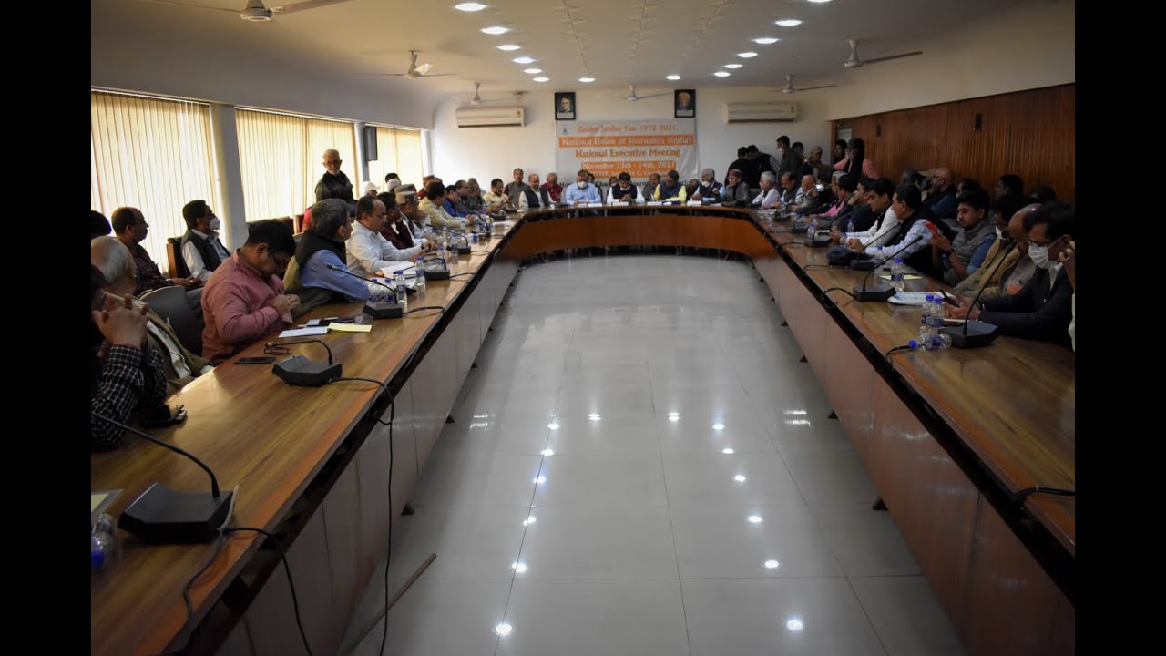 National Union of journalists ( India) | Demands New Wage Board for ...