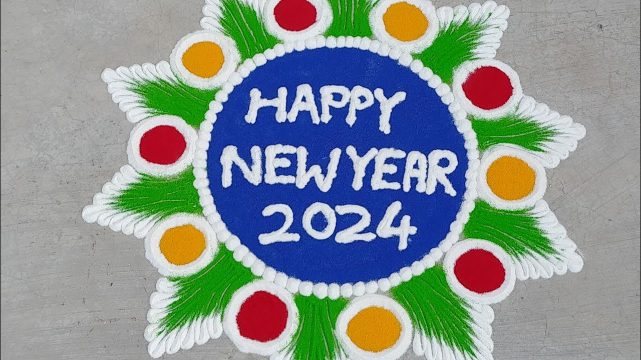 Happy New Year Rangoli Design🎉🎊 ️| New Year 2024 Rangoli| Rangoli ...