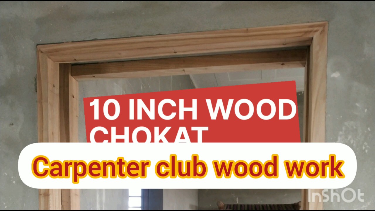 10 inch wood chokat making with easy way, - YouTube