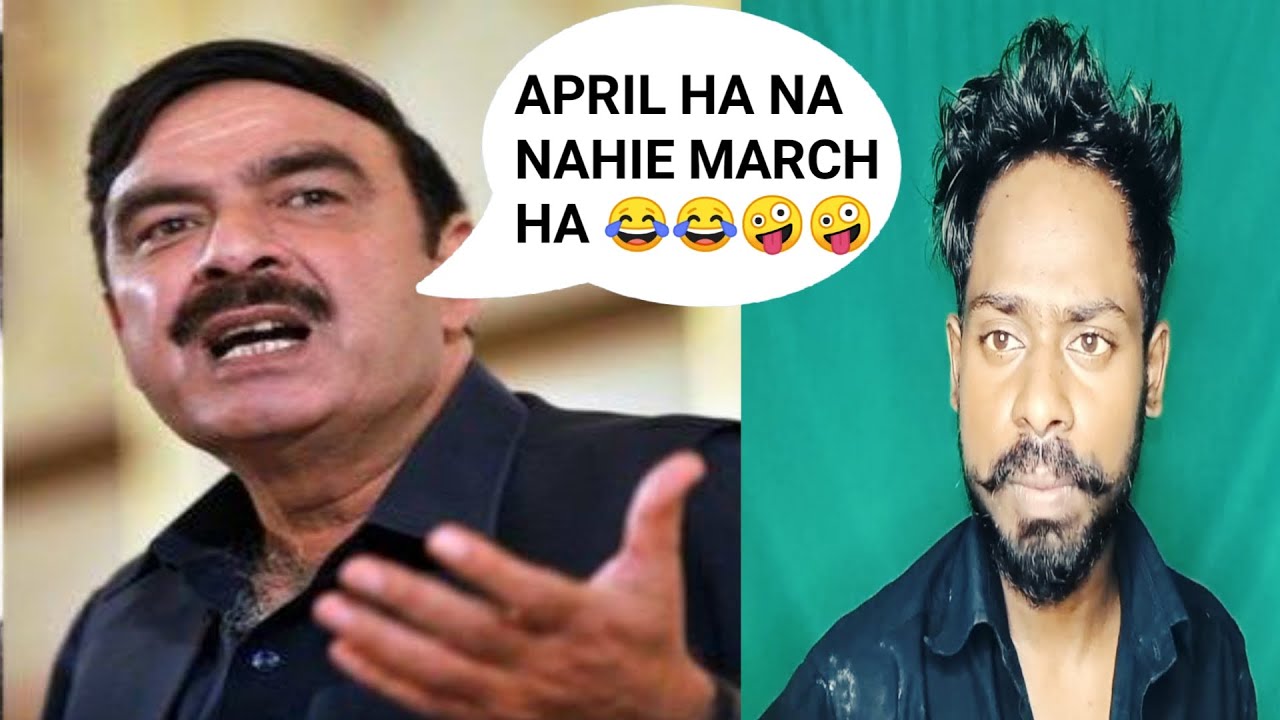sheikh rasheed funny video 2022 | sheikh rasheed funny | sheikh rasheed ...