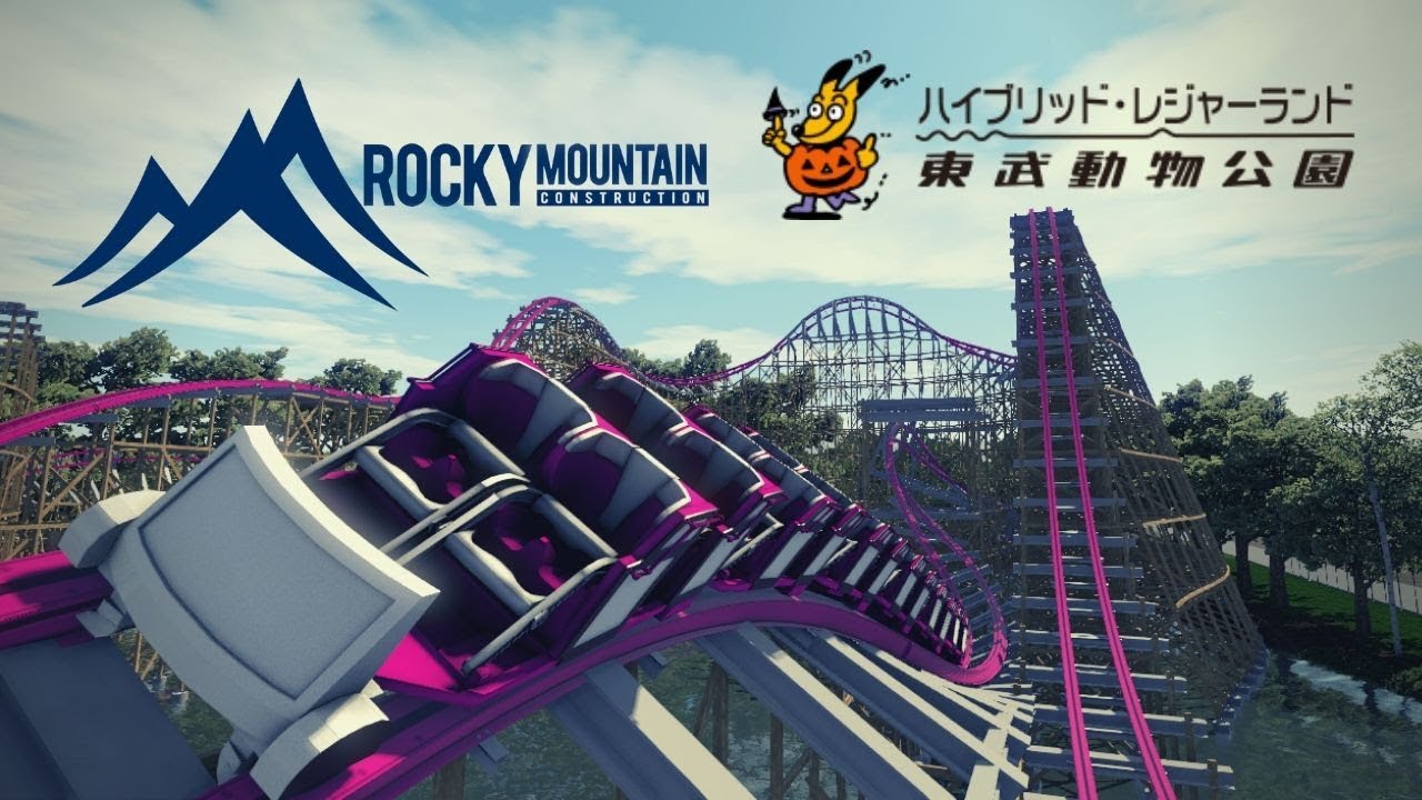 Regina | Tobu Zoo | RMC Coaster | NoLimits2 - YouTube