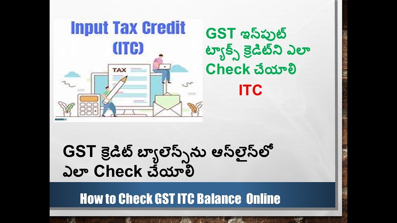 how To check ITC In GST Portal In Telugu | How to Check GST Credit ...