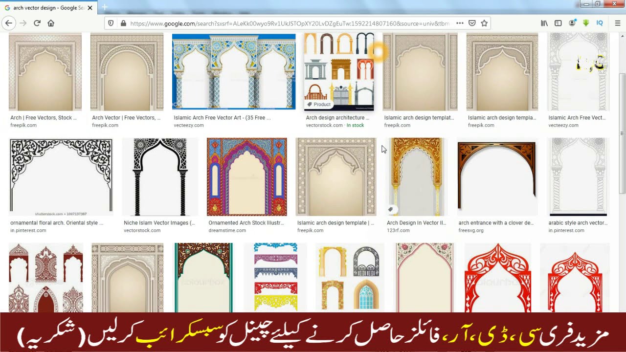 How To Arch Design In Coreldraw X7 Tutorial Urdu Hindi HAMZA GRAPHICS how-to-arch-design-in-coreldraw-x7-tutorial-urdu-hindi-hamza-graphics