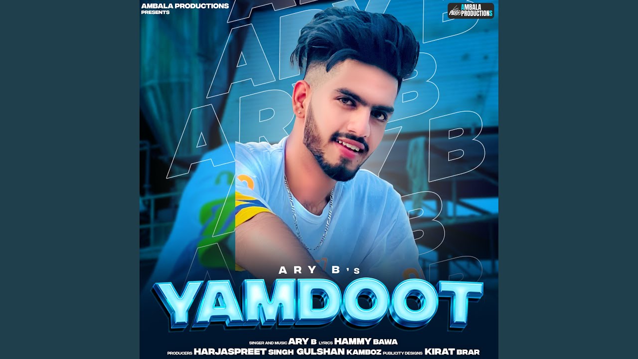 Yamdoot - YouTube