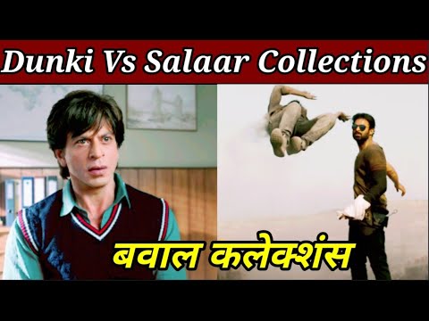 Dunki Day 4 Box Office Collections, Salaar Day 3 Box Office Collections ...