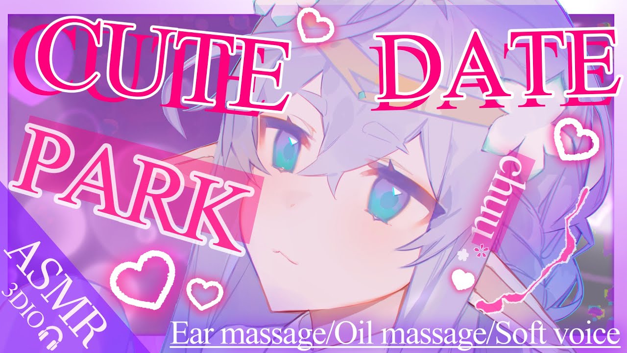 3DIO ASMR 】Date at the Park With Cute Elf - YouTube