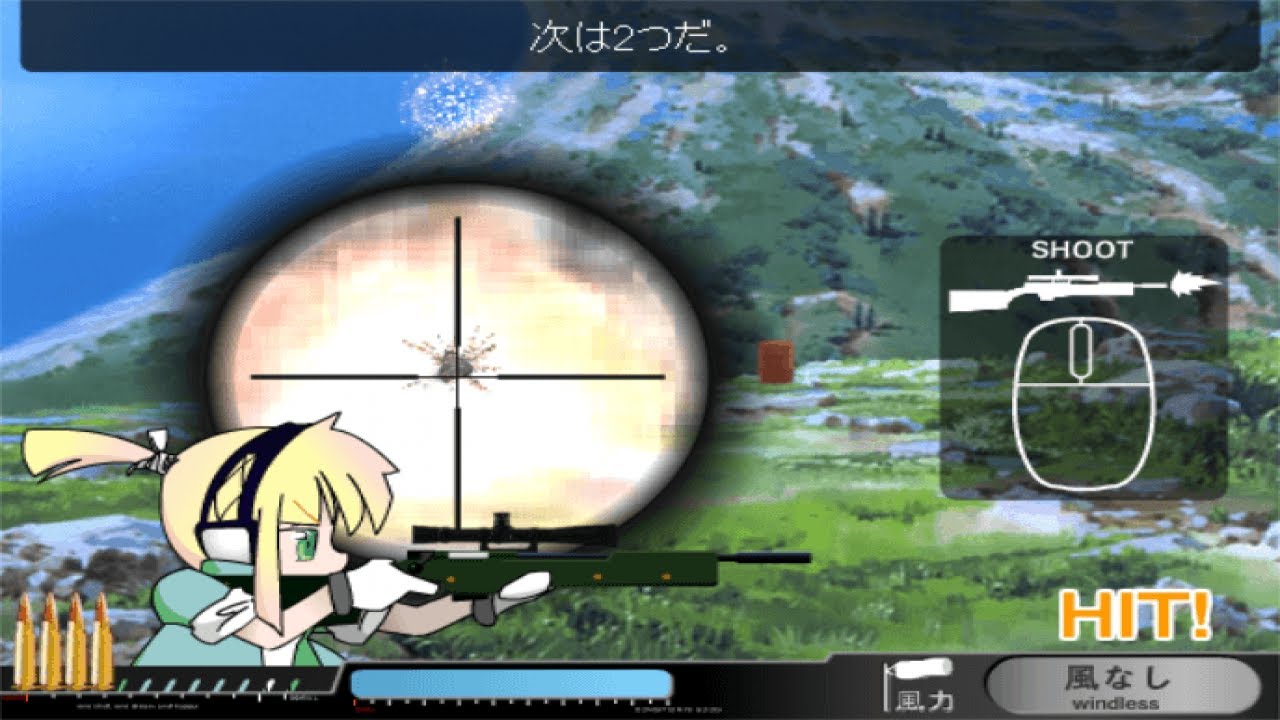 マテリアルスナイパー (Material Sniper) {Stages 1-3} - YouTube