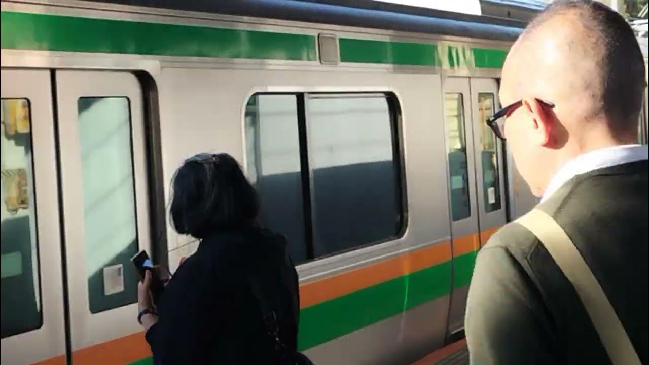 E233系3000番台ヤマU633編成上野駅入線 - YouTube