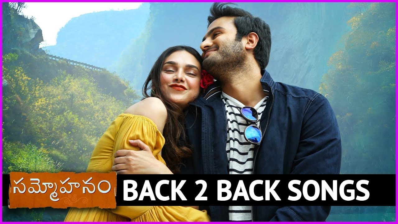 Sammohanam Movie Latest Trailers - Video Songs Promo | Sudheer Babu ...