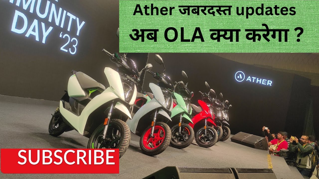 Big Updates from Ather Energy | Ather Community Day Updates - YouTube