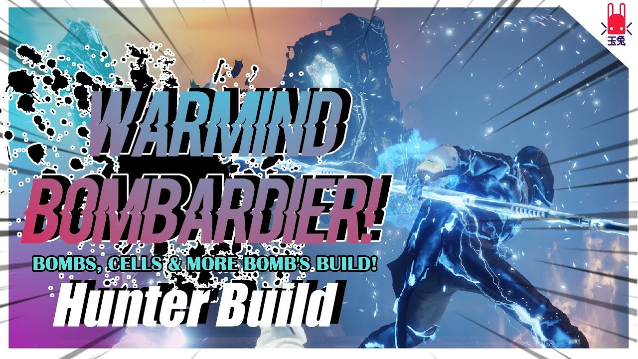 Warmind Bombardier Cell's (AMAZINGLY POWERFUL BOMBARDIERS!) Hunter PvE ...