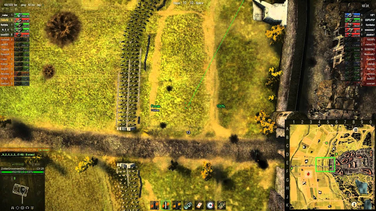 WoT СУ-26 Игрок: ZolderGrossmand [SU-26] 2012-01-11 22-51-44-93 - YouTube