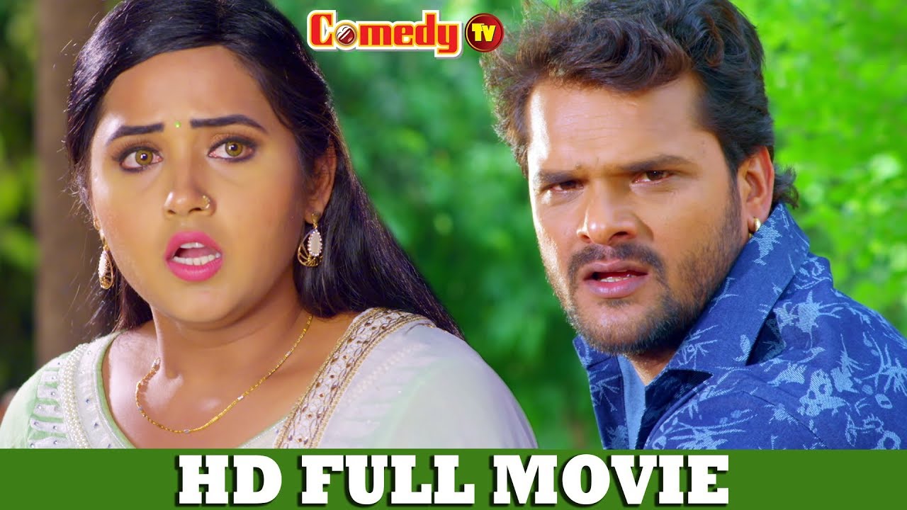 Mai Sehra Bandh Ke Aaunga | Full Bhojpuri Comedy Movie | Khesari Lal Yadav, Kajal Raghwani - YouTube