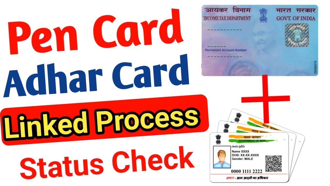 Pen Adhar Link Status Check Kaise kare | How To Check Pen Card Adhar ...