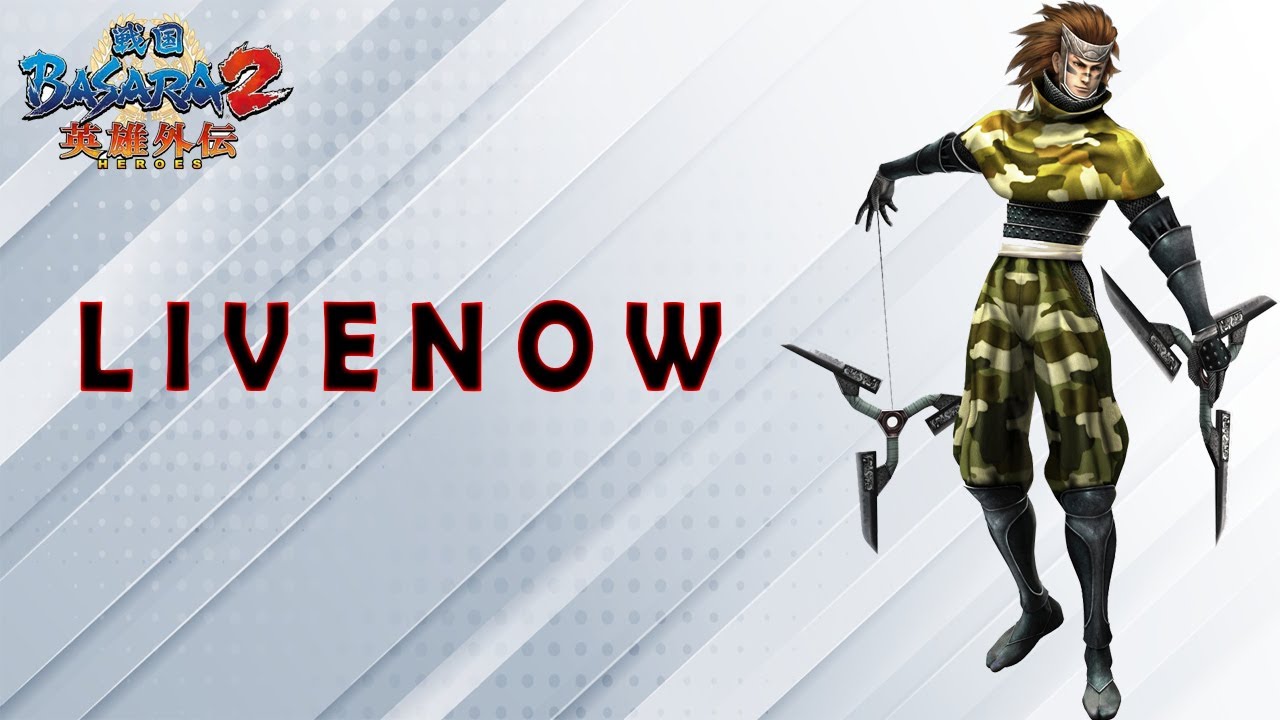 NINJA YANG SANGAT TENANG | SENGOKU BASARA 2 HEROES GAMEPLAY - YouTube