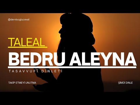 “Taleal Bedru Aleyna – Ay Doğdu Üzerimize (Veda Tepelerinden)”
