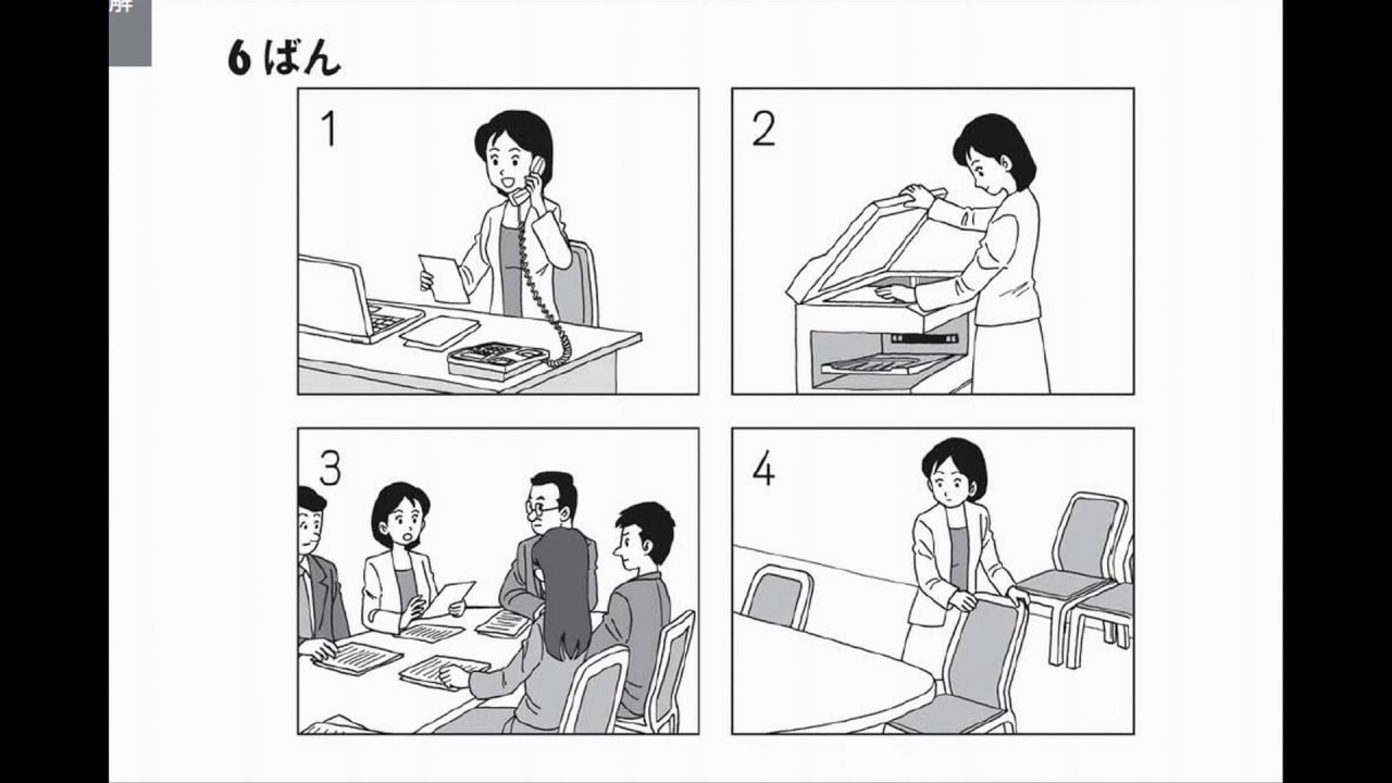 Luyện Nghe Tiếng Nhật N4-Listening JLPT N4-Choukai N4---Có Đáp Án ...