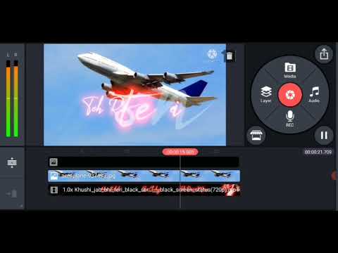 How to Greate Glowing Text in KineMaster2022|KineMaster chalane ka Mukammal tarika| Rizo yar
