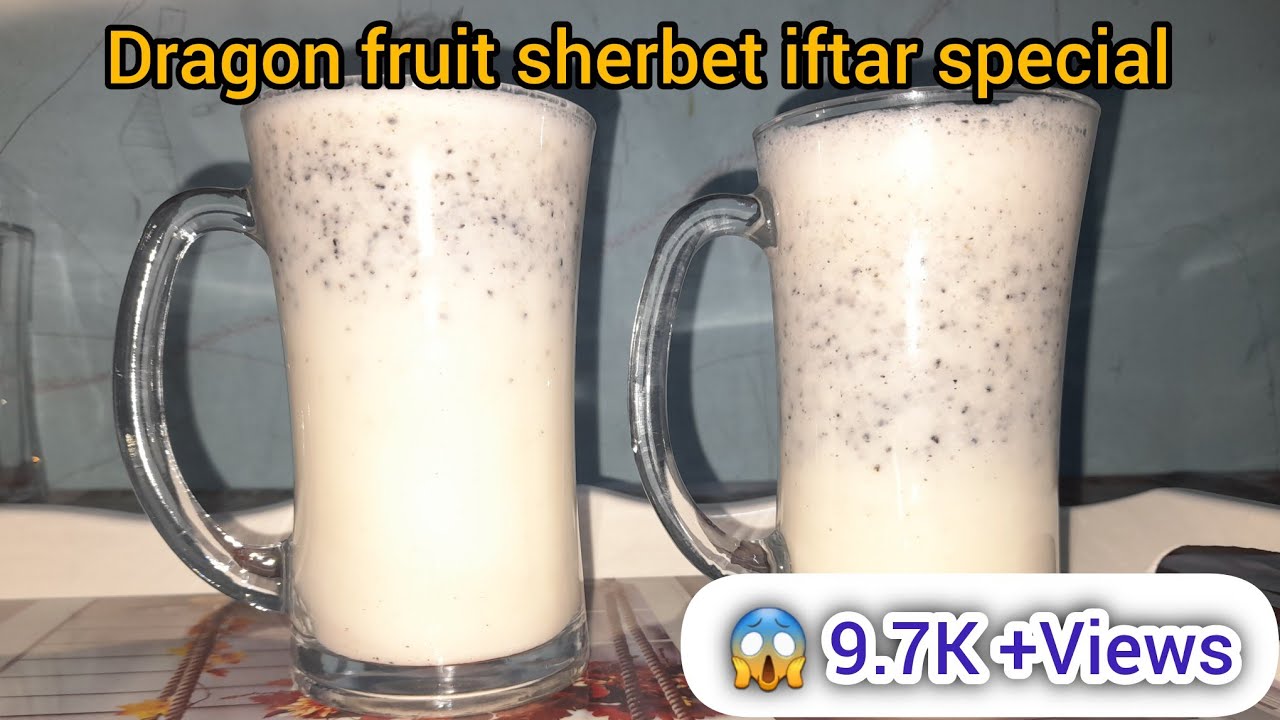 How to make Dragon fruit juice recipe / ড্র্যাগন ফলের জুস বা শরবত ...