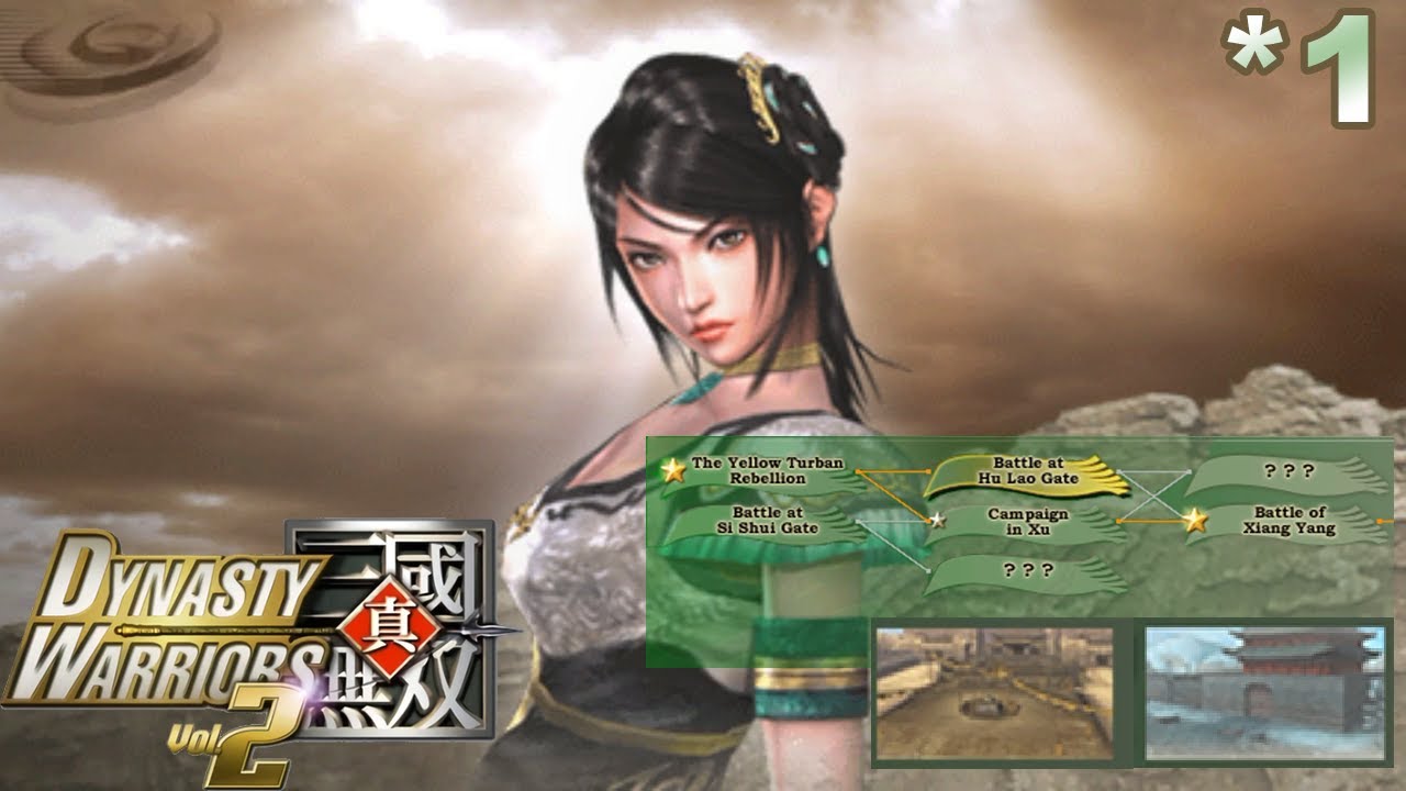 (Xing Cai +1) Dynasty Warriors Vol.2 gameplay (PPSSPP) - YouTube