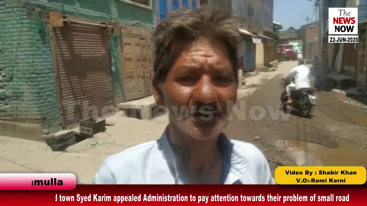 People of Old town Syed Karim appealed Administration to pay attention ...