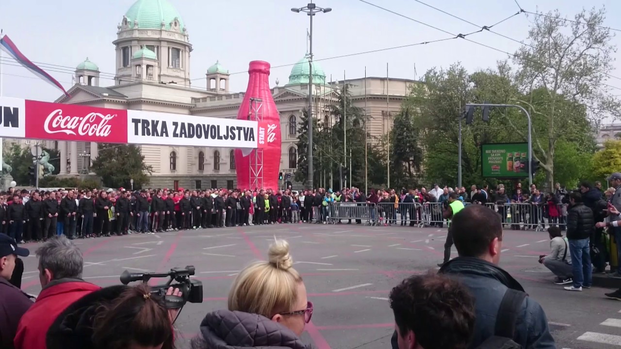 Maraton 2017 START TRKE BEOGRAD - YouTube