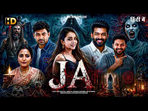 JA (HD) New Released South Horror Thriller | Ek Khaufnaak Crime Movie 😱 | Sudigali Sudheer, Himaja