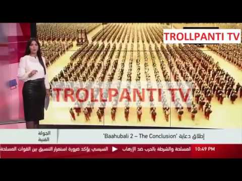 Baahubali 2:  Egyptian media report