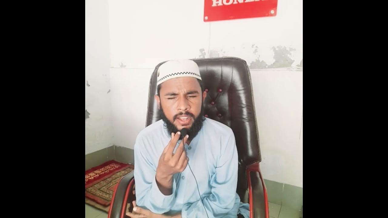 Jy dam jisan yad karesan barkta mah e ramzan diya - YouTube