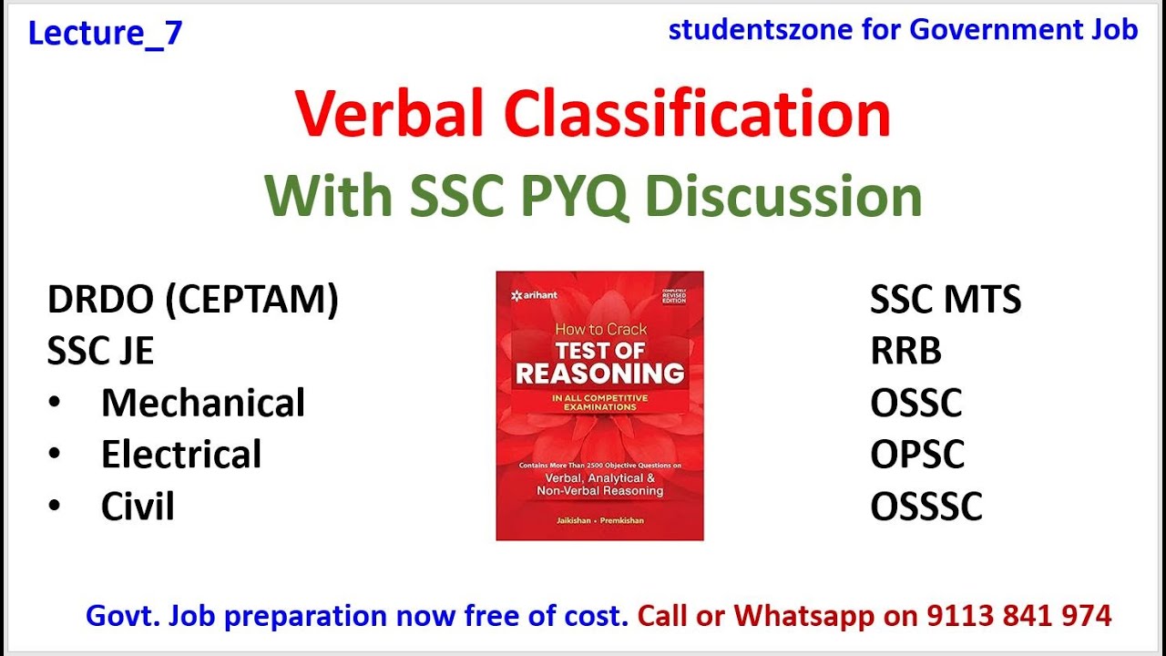 Verbal Reasoning L-7_Classification with SSC PYQ Discussion - YouTube