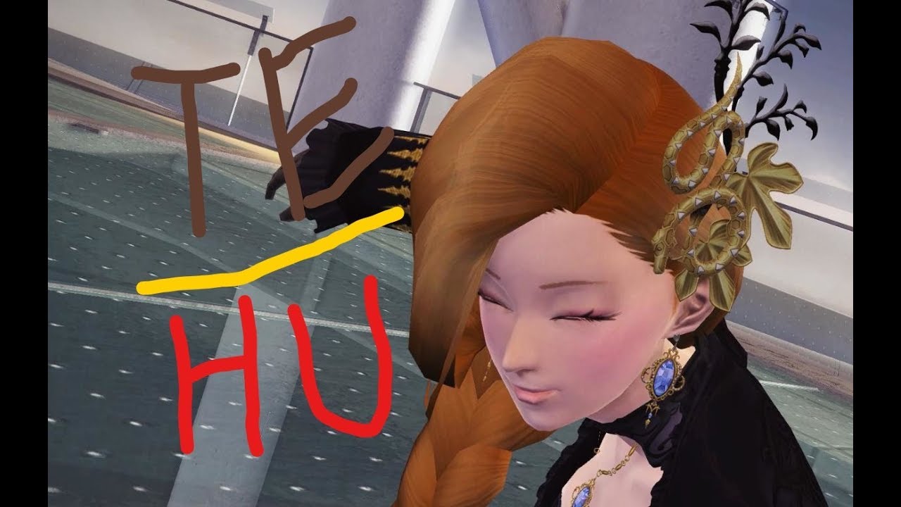 (PSO2 JP)Demon Phaleg TE/HU 3.12 - YouTube