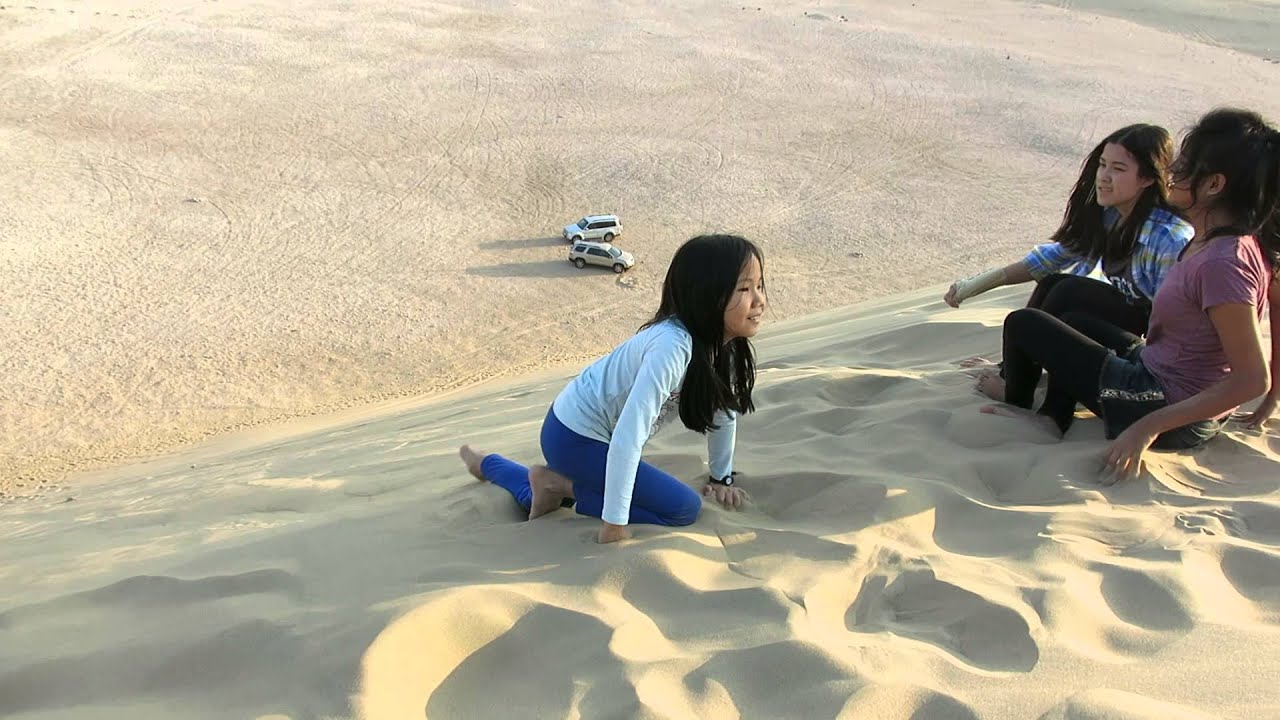 Singing Sand Dunes, Al Wakrah, Qatar - YouTube