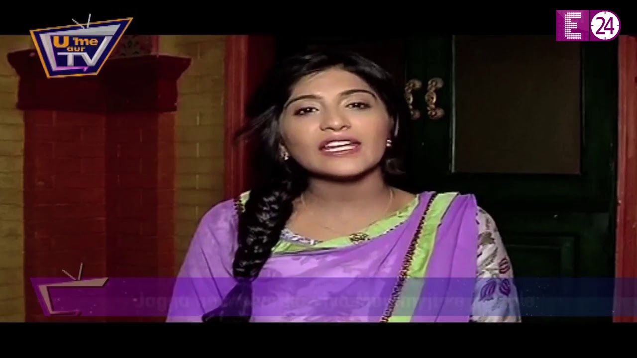 SERIAL Choti Sarrdaarni - Mehar ने की Kulwant Kaur से बगावत! - YouTube