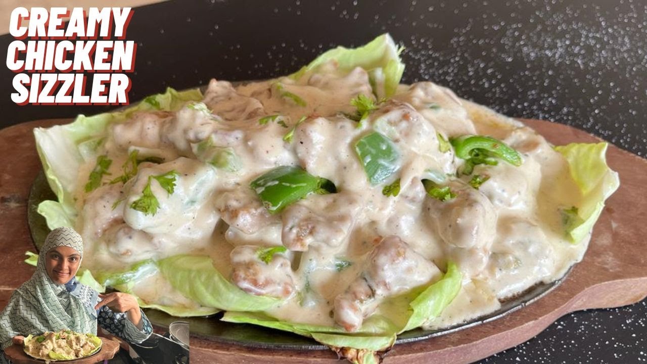 Chicken Sizzler Recipe | Chicken Nawabi Boti | Malai Chicken Sizzler ...