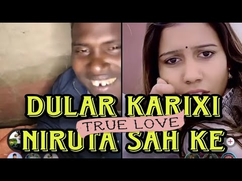 Budur paswan dular kariya Niruta Sah || Fall in love ️😘 budur paswan with Niruta Sah # ...